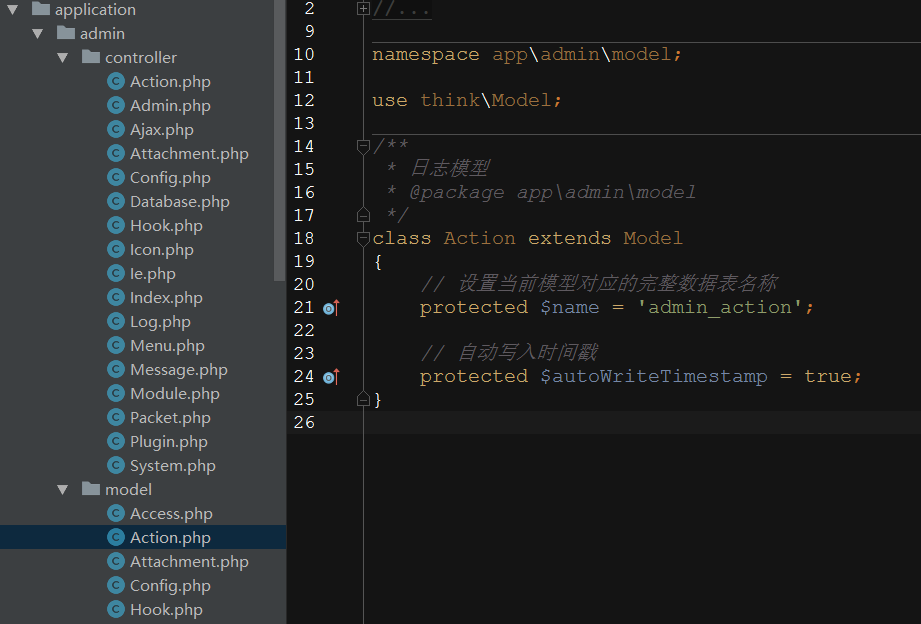 DolphinPHP 全版本后台代码执行漏洞 · qiqing's Blog
